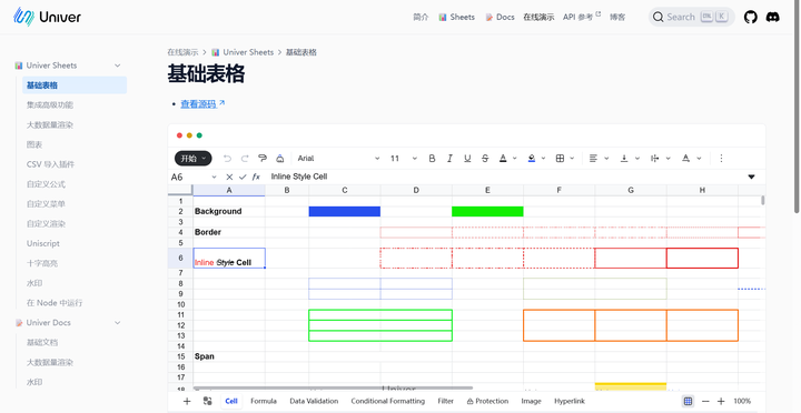 Univer v0.8.0 发布，开源免费版 Google Sheets - 知乎