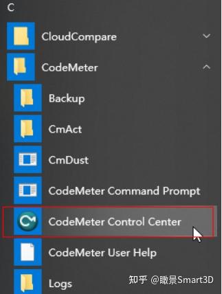 瞰景Smart3D实景三维建模系统用户手册v0131发布！！（二） - 知乎