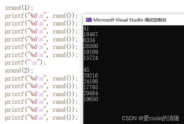 【C语言】rand srand time 三函数联合生成随机数（详解+用法） - 知乎