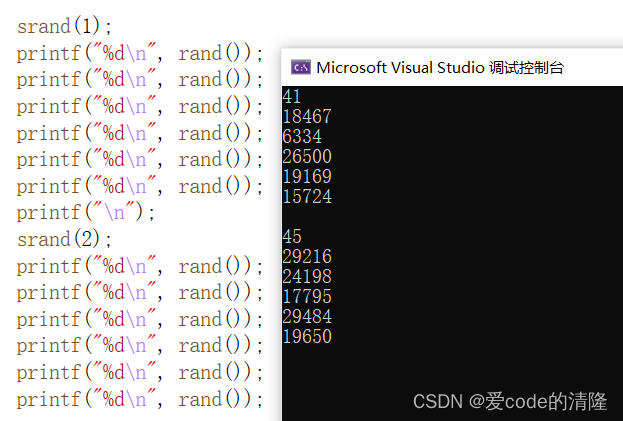 【C语言】rand srand time 三函数联合生成随机数（详解+用法） - 知乎