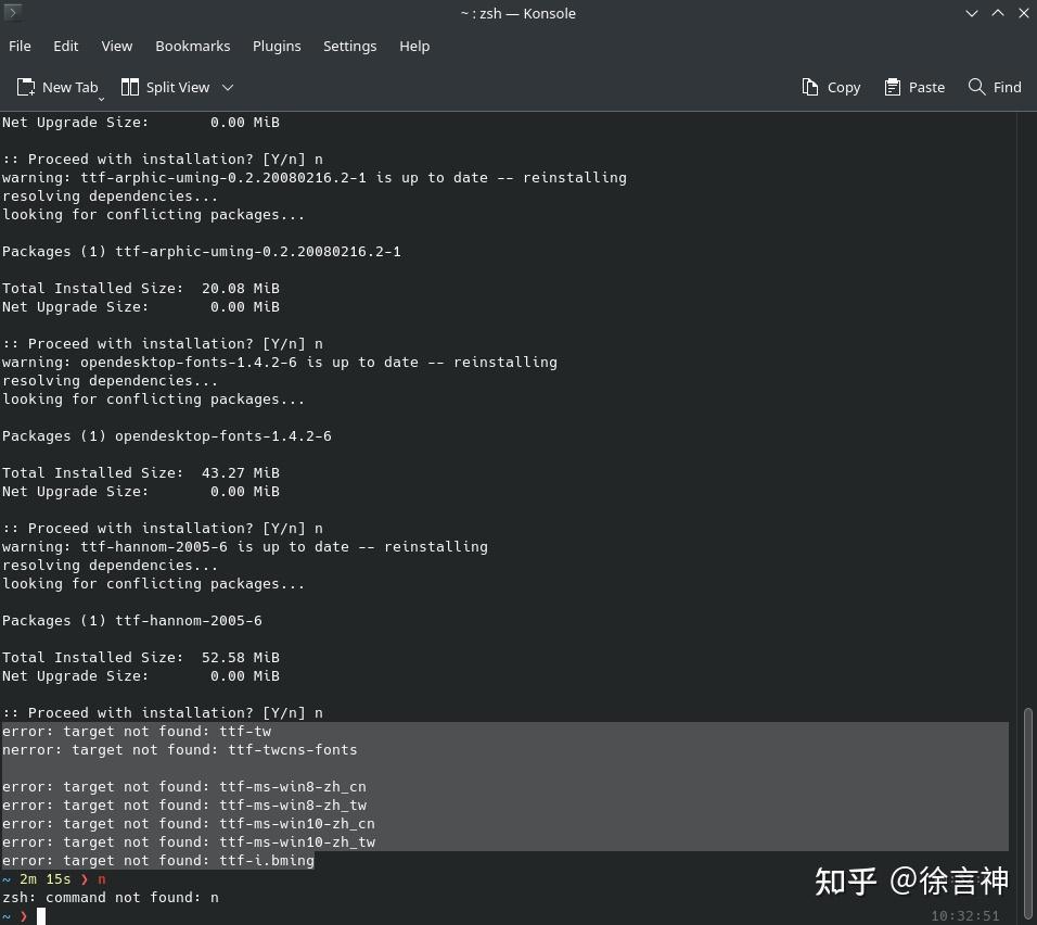 添加Arch Wiki中文字体 - 知乎