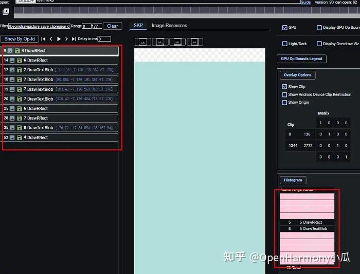 鸿蒙（HarmonyOS）性能优化实战-性能测试工具SmartPerf Editor - 知乎