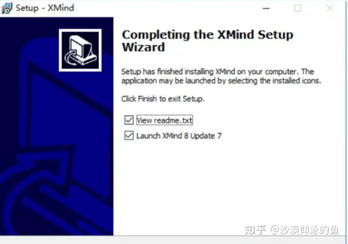 简单高效！xmind激活全流程在此！ - 知乎