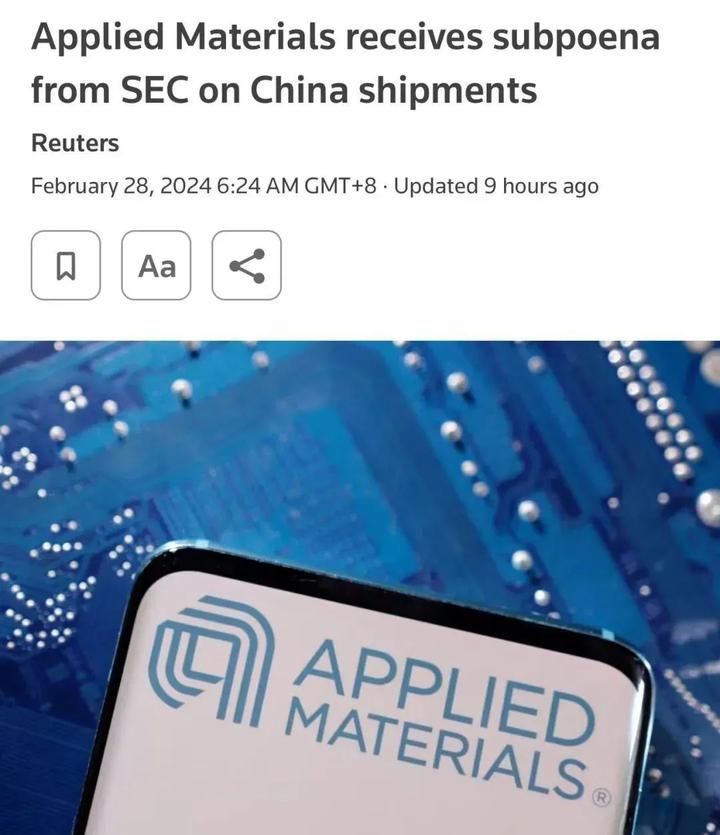 出货中国！芯片巨头遭美传唤！-icspec - 知乎