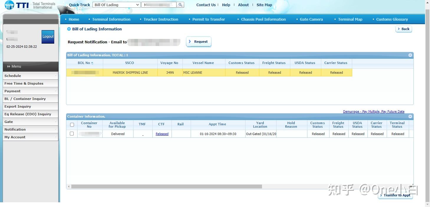 美国洛杉矶长滩港各集装箱码头货物追踪网址及查询流程介绍 - 知乎