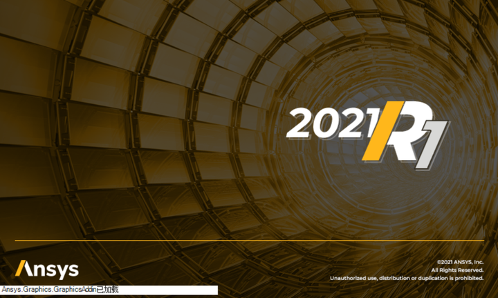 Ansys Workbench 2021 R1 软件安装方法教程 - 知乎