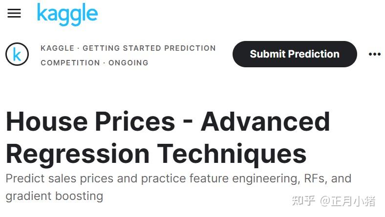 动手学深度学习4.10 实战Kaggle比赛：预测房价-笔记&练习（PyTorch） - 知乎