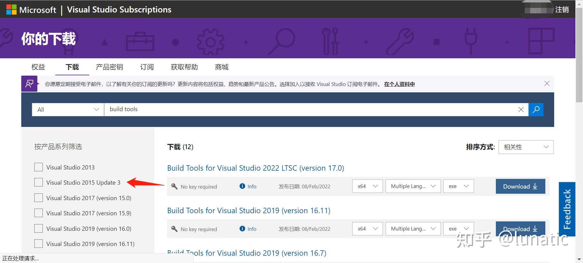 Microsoft Visual C++ 14.0 or greater is required. Get it with ...