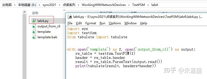 网络工程师 Python TextFSM 模板（第6节，实验4，List，Continue.Record，华为） - 知乎