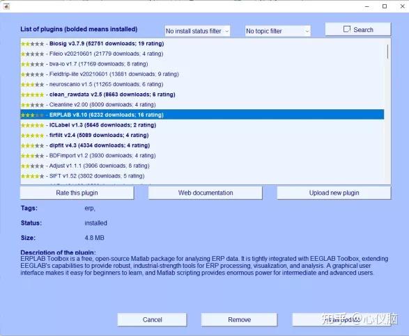 无需代码！图文并茂详解EEGLAB中的ERPs数据分析方法 - 知乎