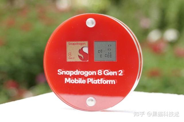 骁龙8Gen2相当于A系什么水平？ - 知乎