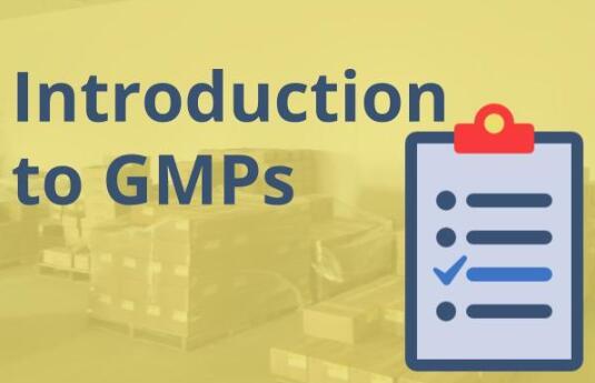 食品药品GMP认证介绍 - 知乎