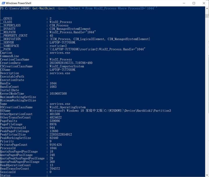 风险发现：获取Windows所有进程PID - 知乎