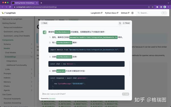LangChain-0011-Model I/O-04-提示-少样本对话提示模板 - 知乎