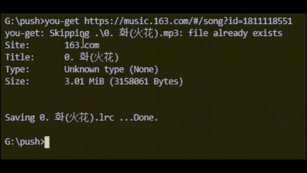 You-get 几乎万能的媒体内容下载工具 - 知乎