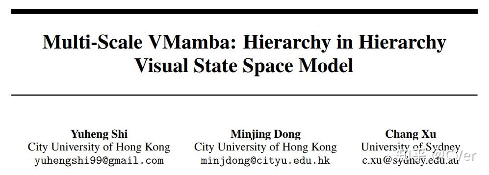 多尺度视觉Mamba来了！一种视觉新主干 - 知乎