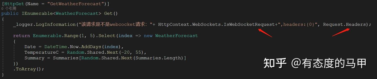 如何利用curl仿造websocket请求？ - 知乎