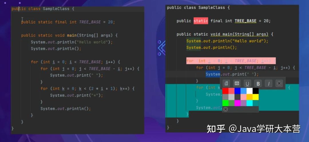 Android Studio与其IntelliJ IDEA相比, 其差异与利弊主要有哪些? - 知乎