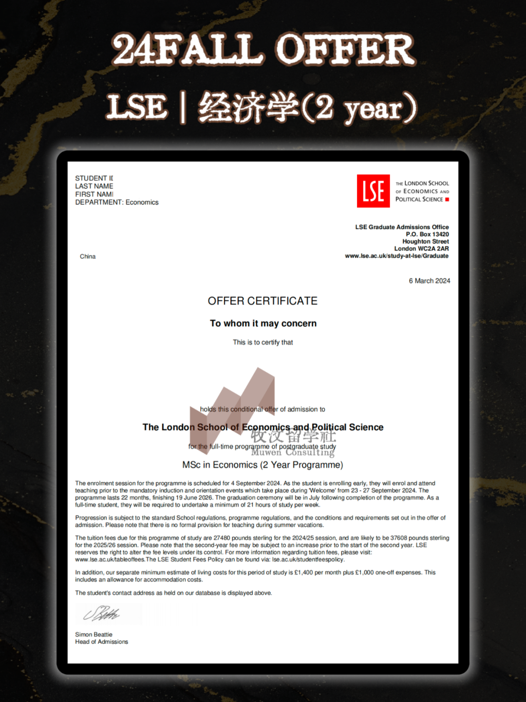 LSE OFFER×1！UCL OFFER×2！华威 OFFER×2！恭喜牧汶24Fall学员 - 知乎
