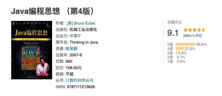 Github 标星 120k！2025 最新Java 学习线路图重磅来袭| JavaGuide - 知乎