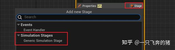 UE5 Niagara_Render Target 2D笔记 - 知乎