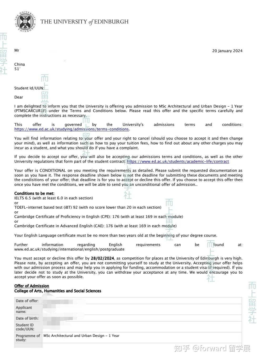 我是如何靠"抄"成功入读QS 9的UCL - 知乎