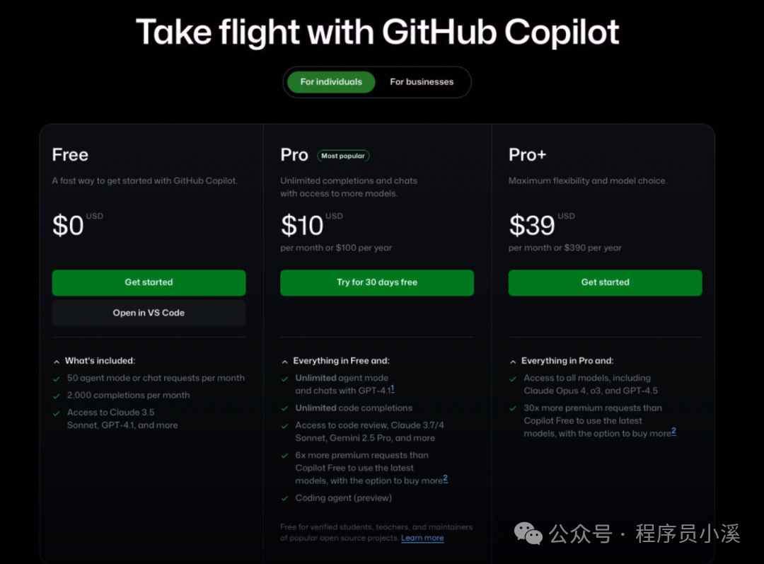【XCode】Copilot for XCode AI编程助手 - 知乎