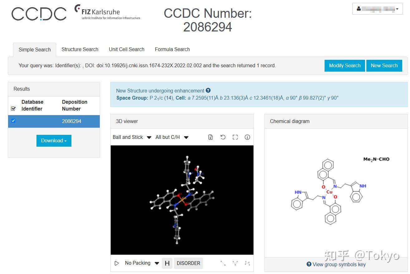 查不到的CIF可以让CCDC官方帮忙查2 - 知乎