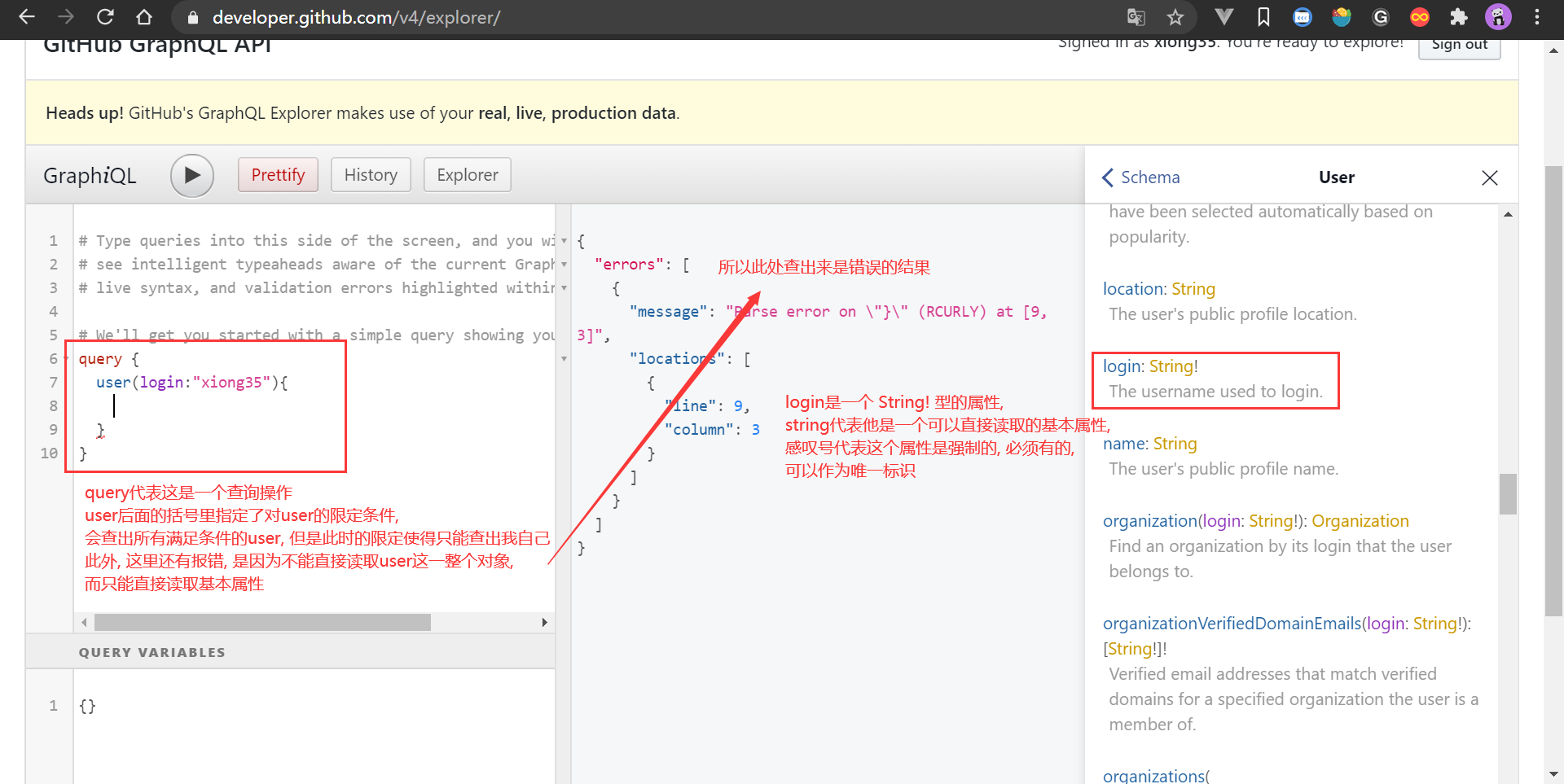 Github API的使用教程(REST+GraphQL) - 知乎