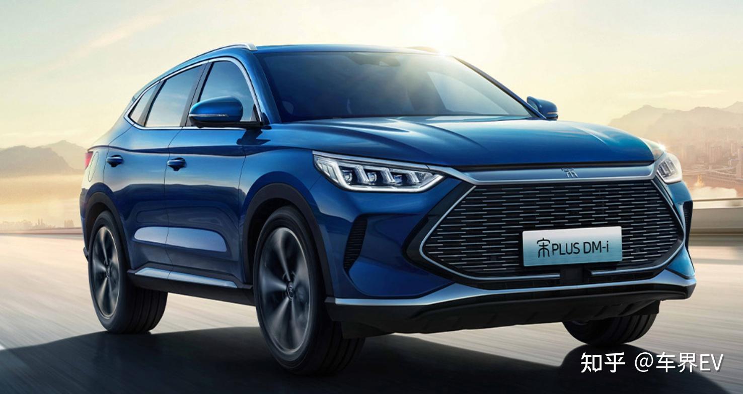 插混SUV吉利银河L7 PK比亚迪宋PLUS DM-i , 谁的安全做得更好呢？ - 知乎