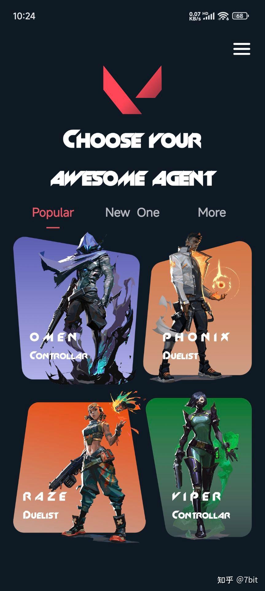 Flutter实现Valorent应用程序界面设计 - 知乎