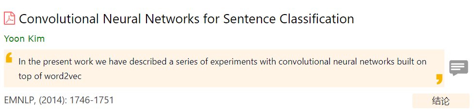 必读论文 | 卷积神经网络百篇经典论文推荐 - 知乎