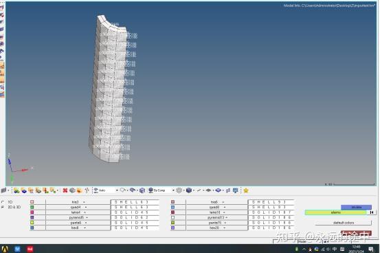 inconsistent element type或invalid element type - 知乎
