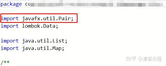 一场因OpenJDK引发的血案 之JavaFx - 牧之丨 - 博客园