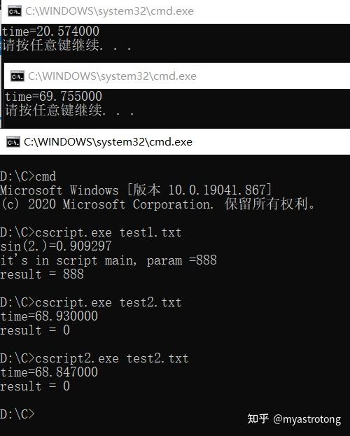 Tiny C Compiler（TCC）调用C语言脚本及性能测试 - 知乎