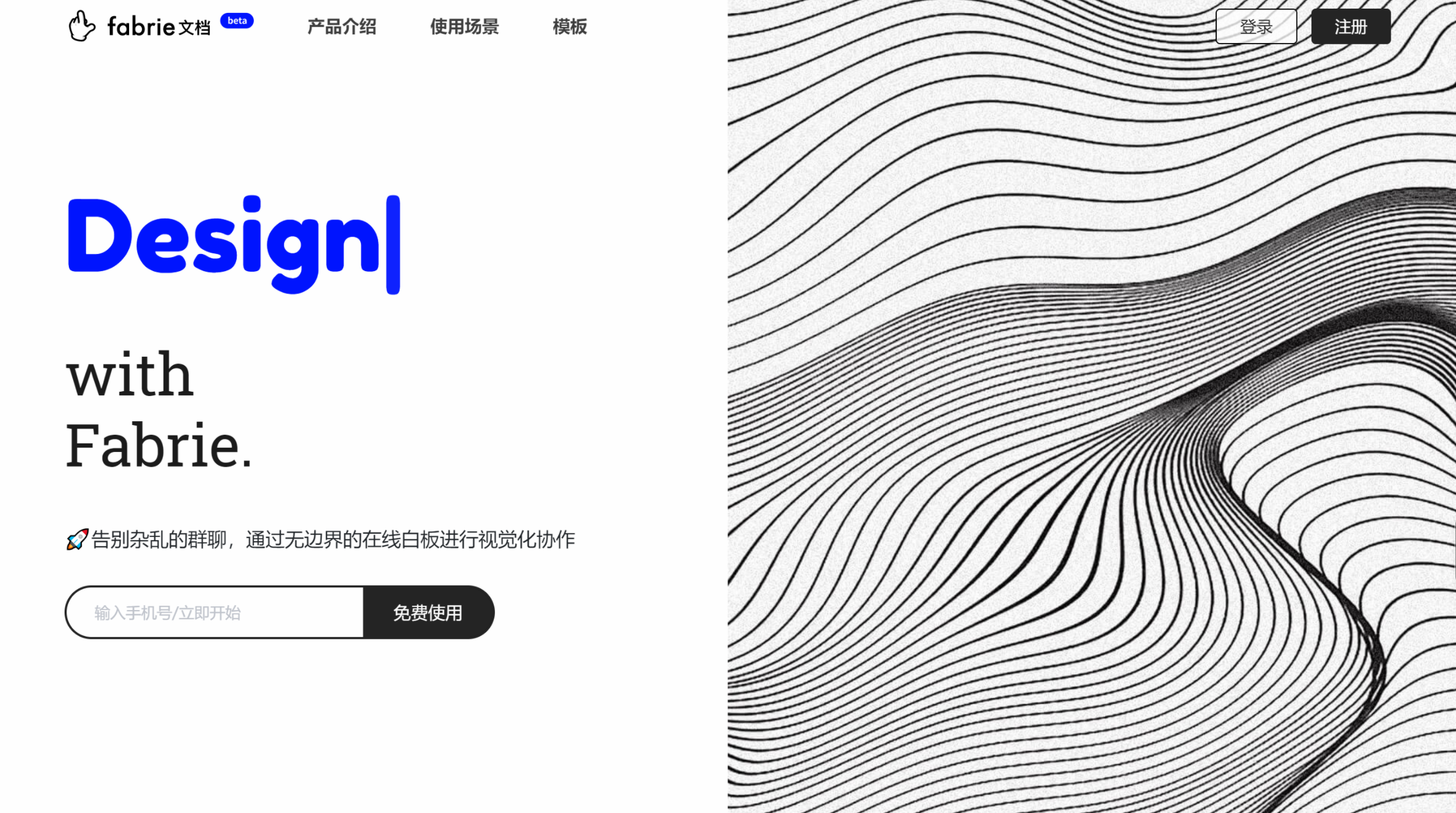 从设计小白到设计大牛：必备设计神器——fabrie！3个小技巧让工作效率逆天 - 知乎