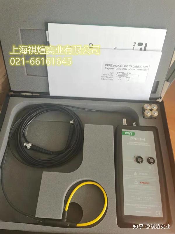 英国PEM交流电流探头CWT mini系列 - 知乎
