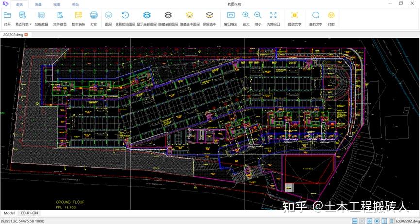 全球最流行的8款CAD DWG看图软件 - 知乎