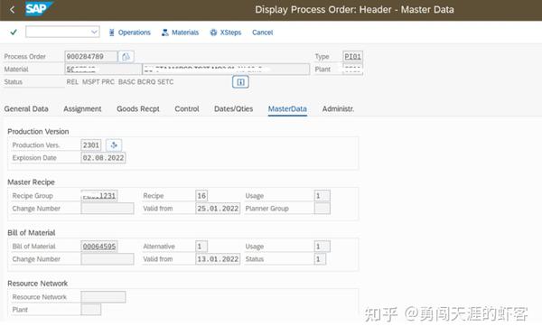 SAP PP初阶之工单里的主数据 - 知乎