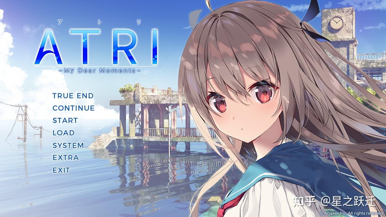 数年过去了，《ATRI》还是不是萌新入坑的首选？ - 知乎