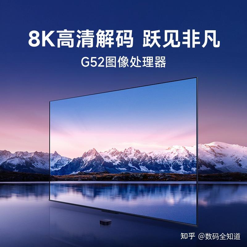 2023年618电视盒子推荐！400价位性价比最高的久看当贝H3S！颜值高！性能强！ - 知乎