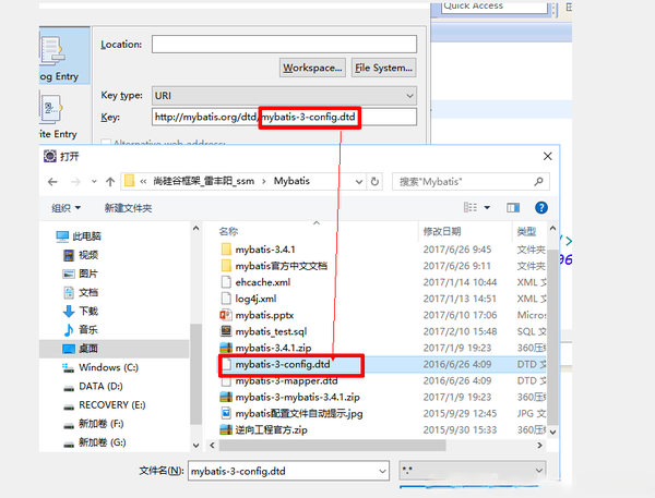 Eclipse的常用设置与快捷键 知乎