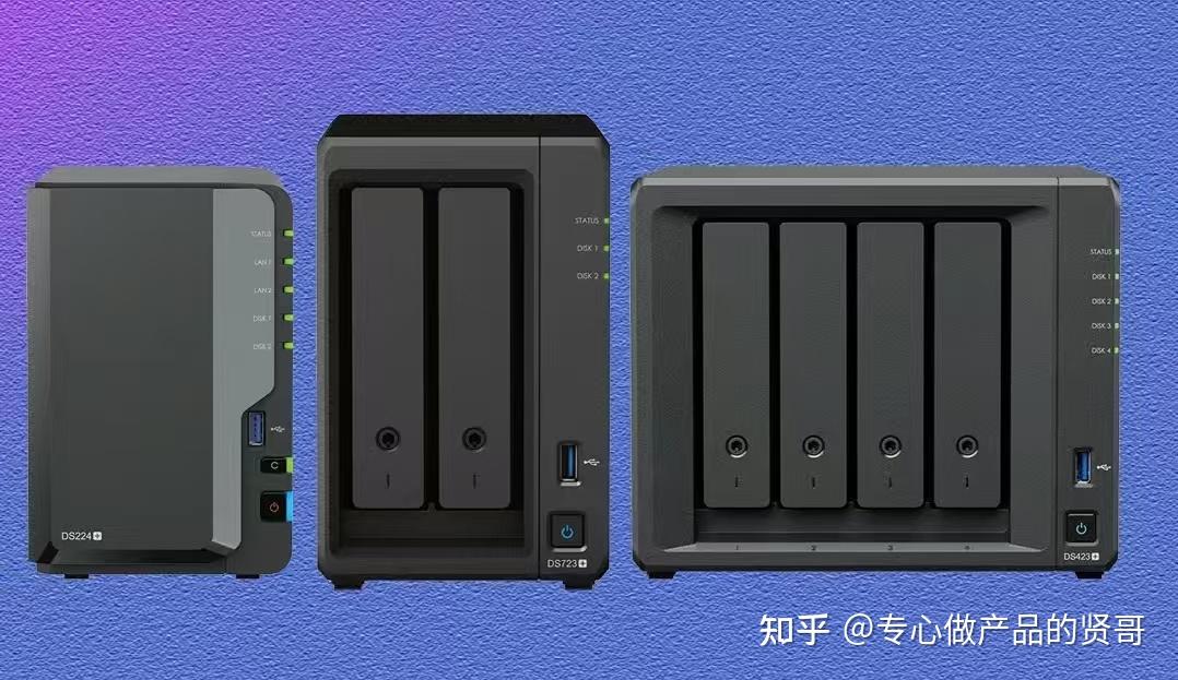 存储告急！2025年双11家用NAS私有云怎么选？绿联、群晖、威联通哪个品牌性能好&易上手？深度测评+超详细选购攻略，选NAS看这一篇就够了 ...