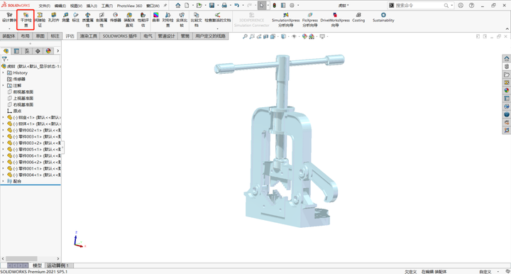 SOLIDWORKS各版本间居然有这么大的区别？ - 知乎