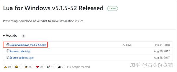 VSCode配置Lua运行环境 - 知乎