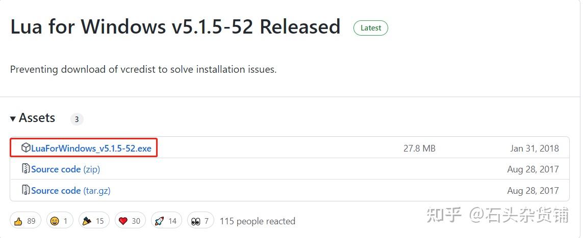 VSCode配置Lua运行环境 - 知乎