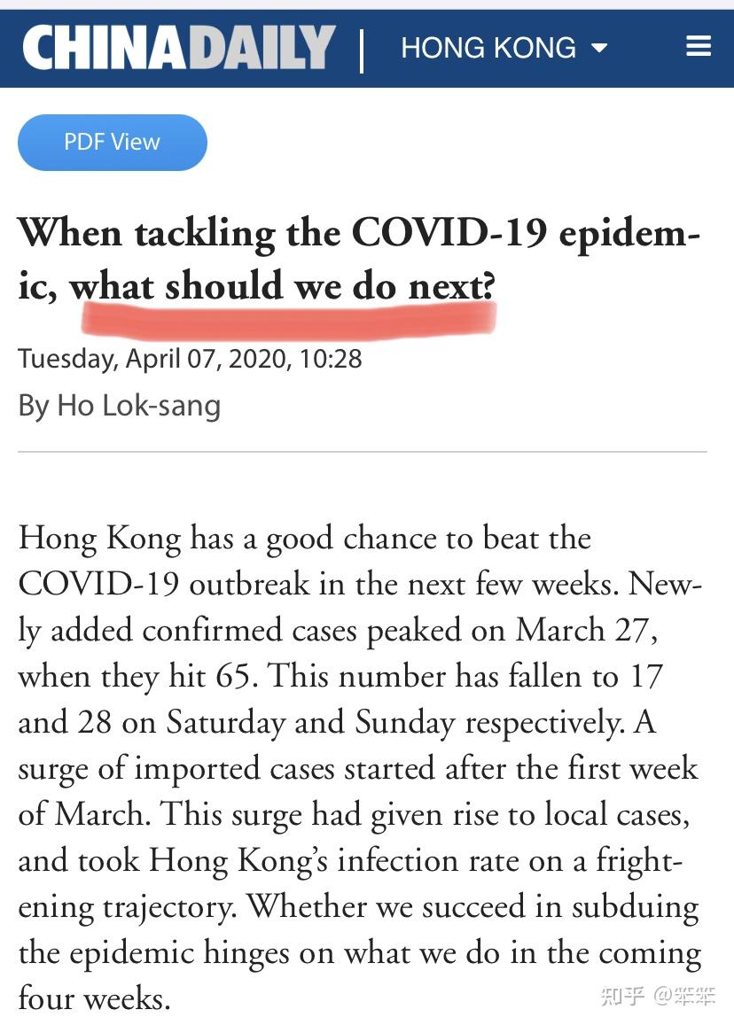 英语语法 what should we do是对的还是we should do？ - 知乎