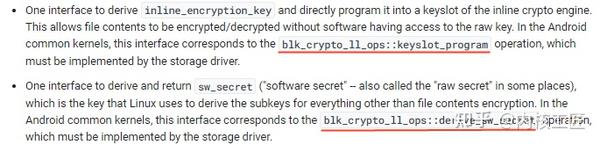 Android系统安全技术---FBE密钥框架和技术详解 - 知乎