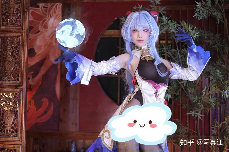 水淼Aqua写真合集cos图片:原神甘雨 - 知乎