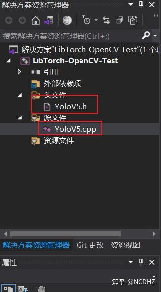 Windows 下 C++ 中使用 YoloV5 - 知乎